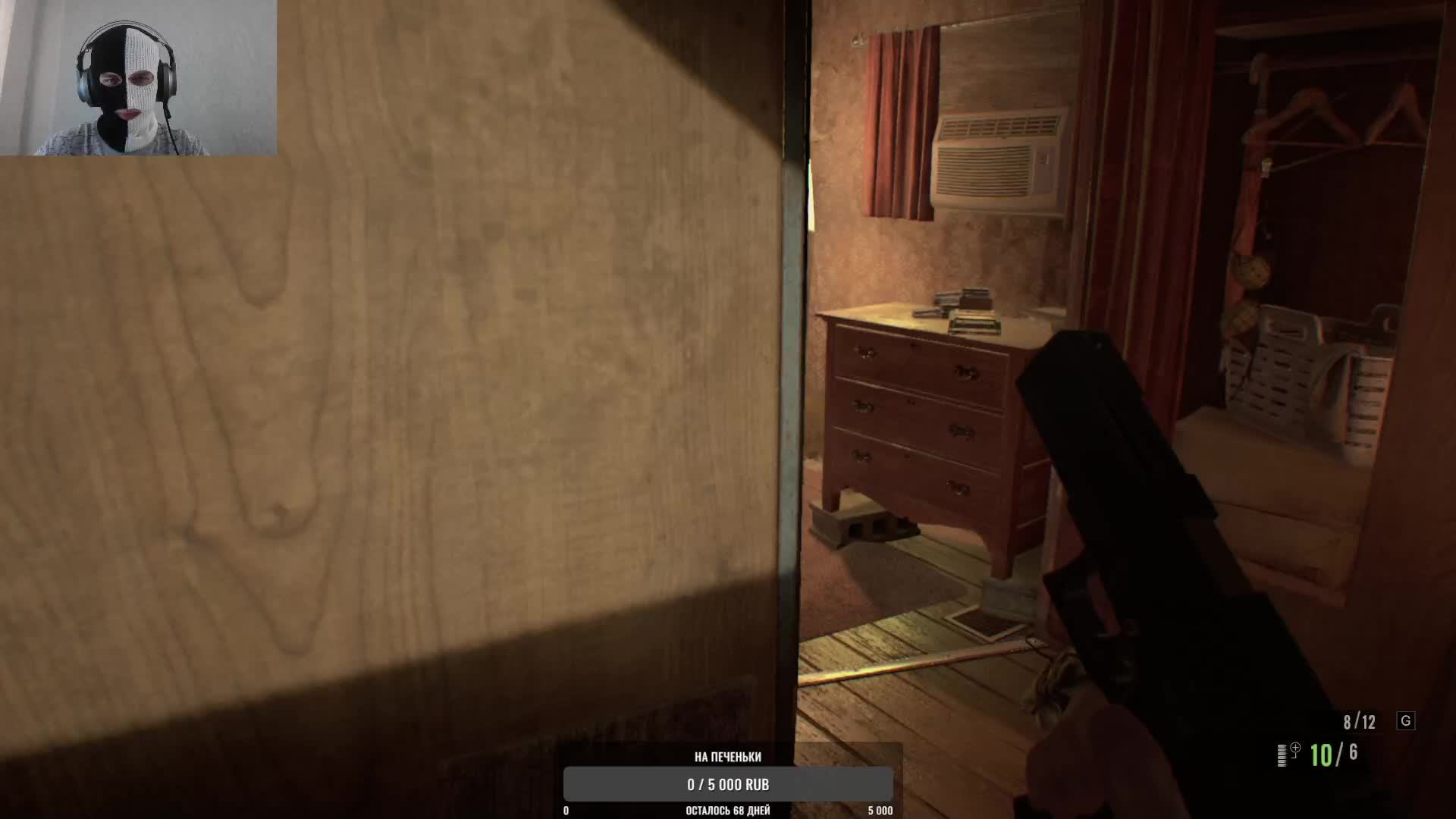 Прохождение Resident Evil 7 №2 охота на мамашу