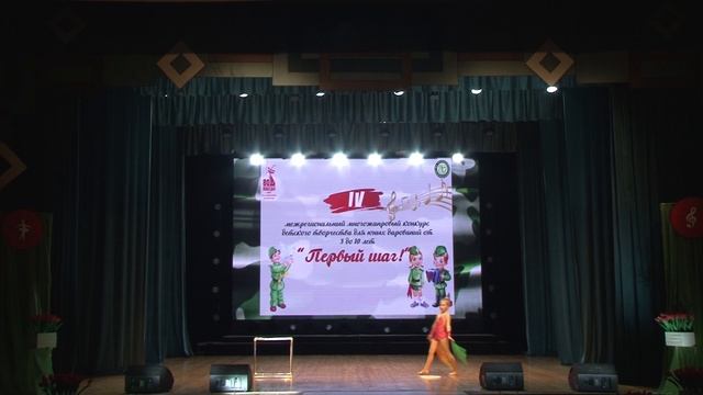 Первый шаг. Номинация танцы и цирковое исскуство. День третий