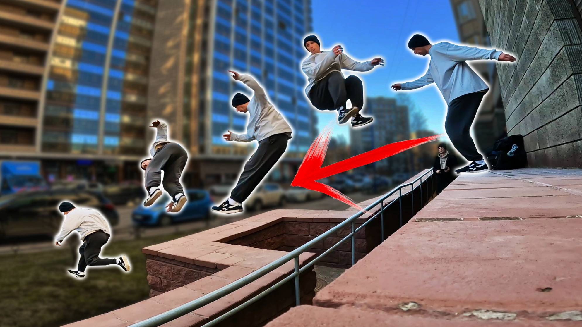 Паркур в бетоне: Искусство перемещения / (22.03.25)