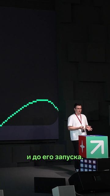 Этапы цикла сборки | Mobile Update  #контур #митап #mobiledevelopment