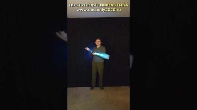 Упражнения со светящимися булавами (7)