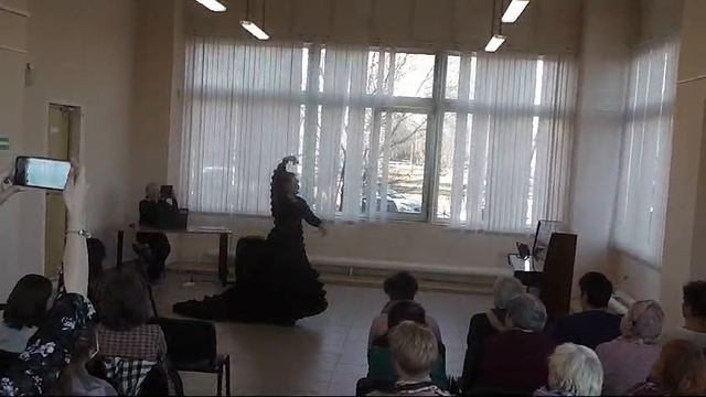 Адажио испанское