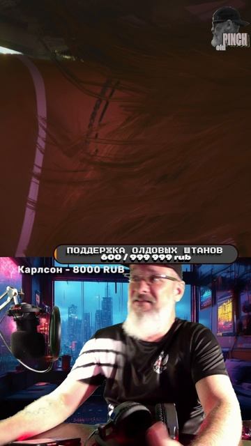 КИБЕРКЕКС #cyberpunk2077 #cyberpunk