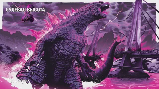 Fortnite "Нулевая Высота" Казуалы снова в деле!!!(СТРИМ)