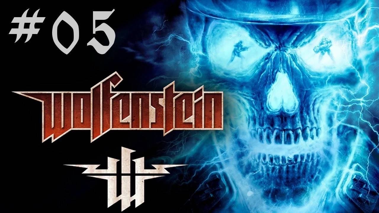 Wolfenstein 2009 Прохождение Без Комментариев #5: Квартира офицера; Ферма [1/2]