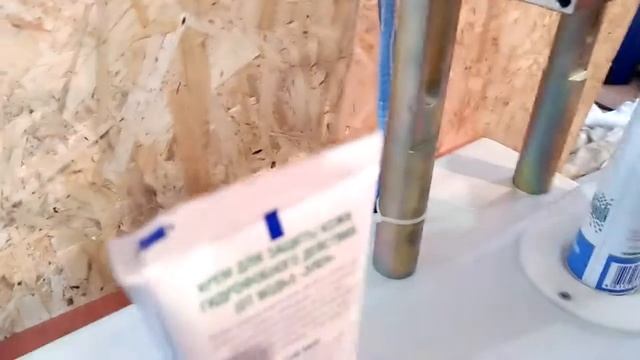 Запайщик туб ламинатных ABL. Запайка тубы при температуре 100 градусов