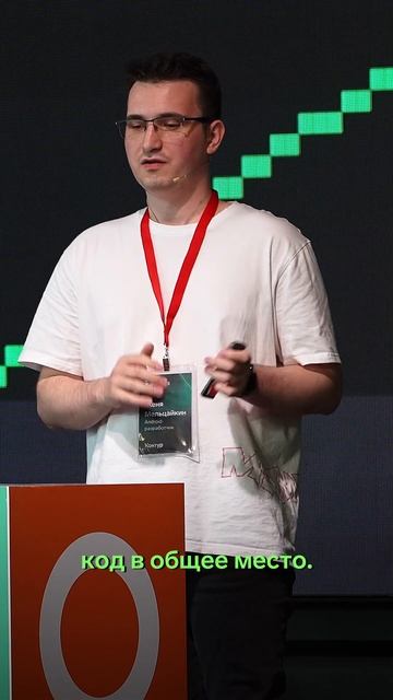 Зачем нужны Gradle плагины? | Mobile Update  #контур #митап #mobiledevelopment