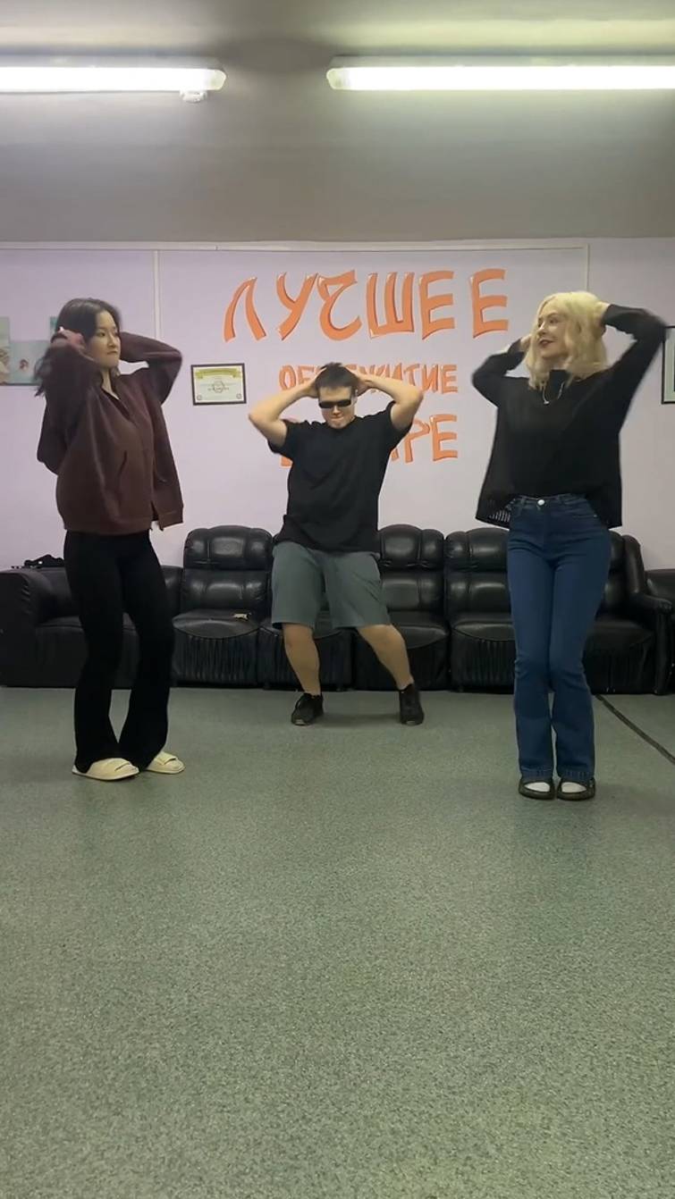 Настоящий тик-ток дом #shorts