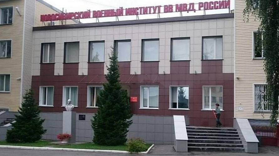 Первое увольнение