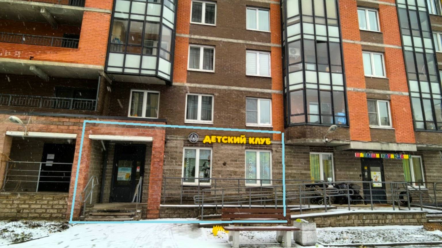 ул. Валерия Гаврилина д.15 (ст.м.Парнас), 166 кв.м., Продажа