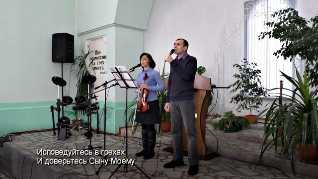 77 Мин - юл, хакыйкать һәм тормыш