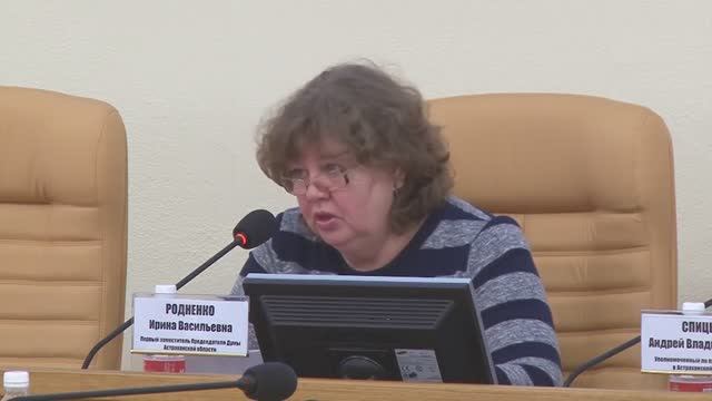 Хорошие новости: программа телеканала "СТС-Астрахань", 26.11.2018