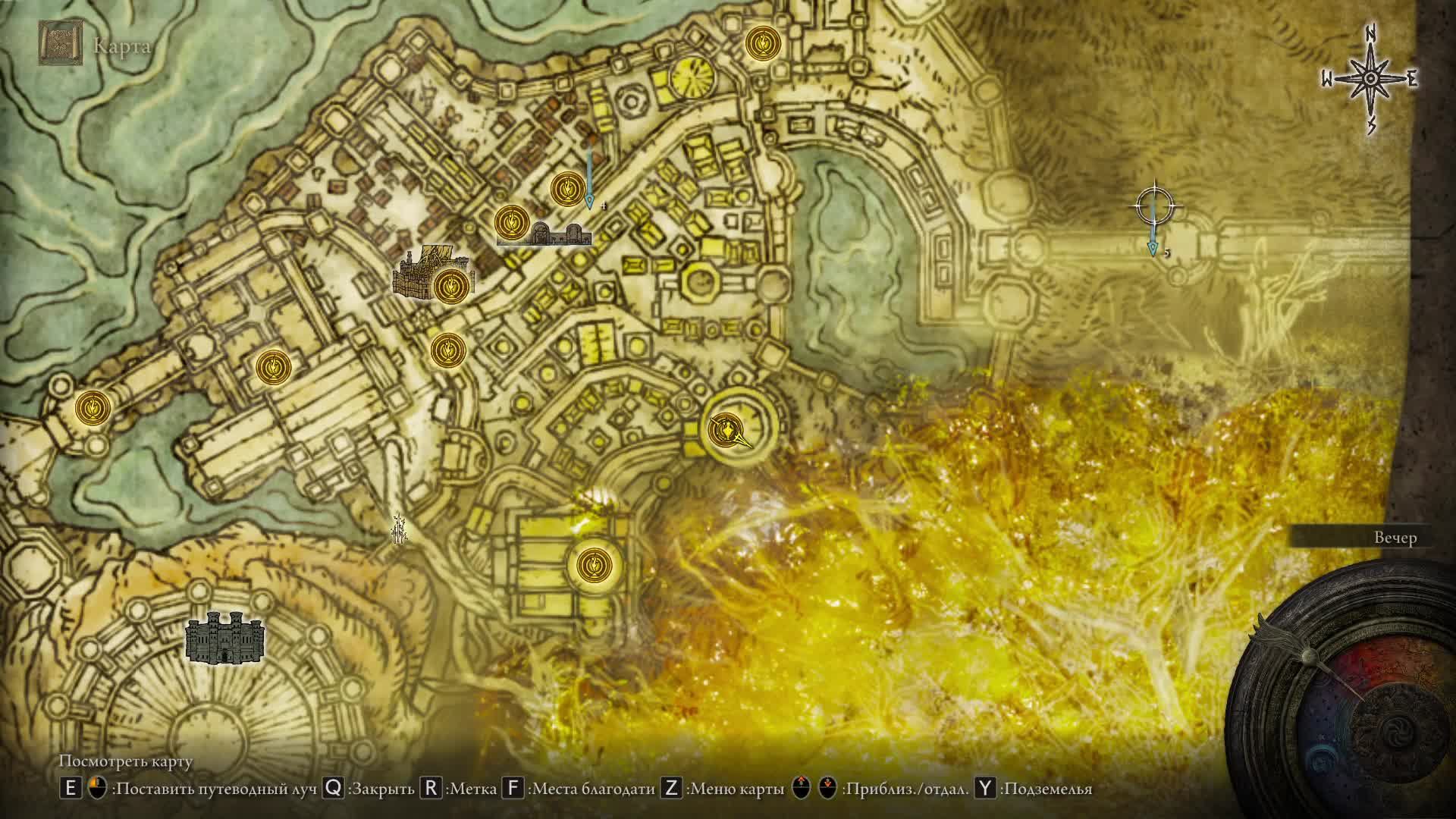 Столица и канализация # 25 ► Elden Ring