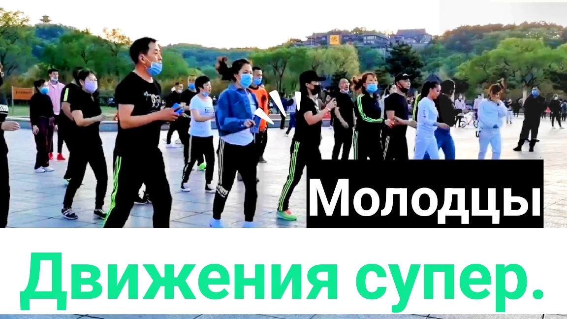 Композитор не известен, но музыка легла.