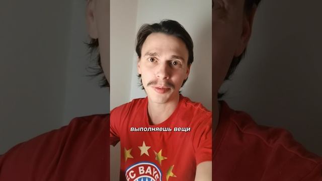 Отзыв о школе SEO от Андрея Федотова