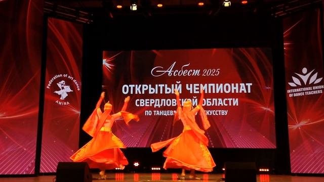 Персидский классический танец, Студия танца "Жемчужины Востока", г. Екатеринбург