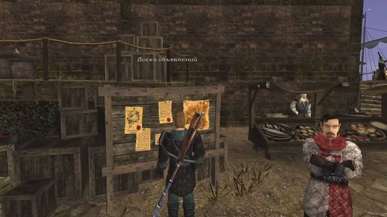 Gothic 2 Мод Хроники Миртаны:Архолос.Часть 42.Золотая шахта.Объявления о розыске.