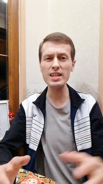 Андрей Кожевников - Древние философские и религиозные традиции создавали систему взаимодействия