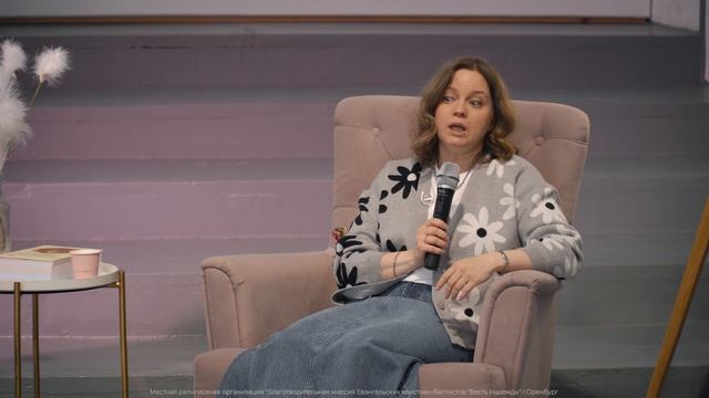 Ответы на вопросы с Аксютина Вероника