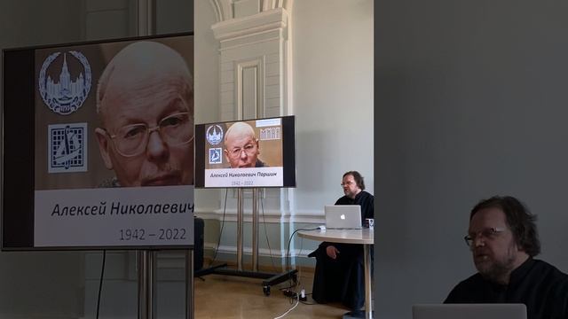 «Ньютон-теолог» - фрагмент лекции протоиерея Кирилла Владимировича Копейкина