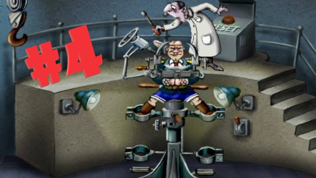 Хард Ресет с проникновением ▶ Штырлиц: Операция "Бюст" #4