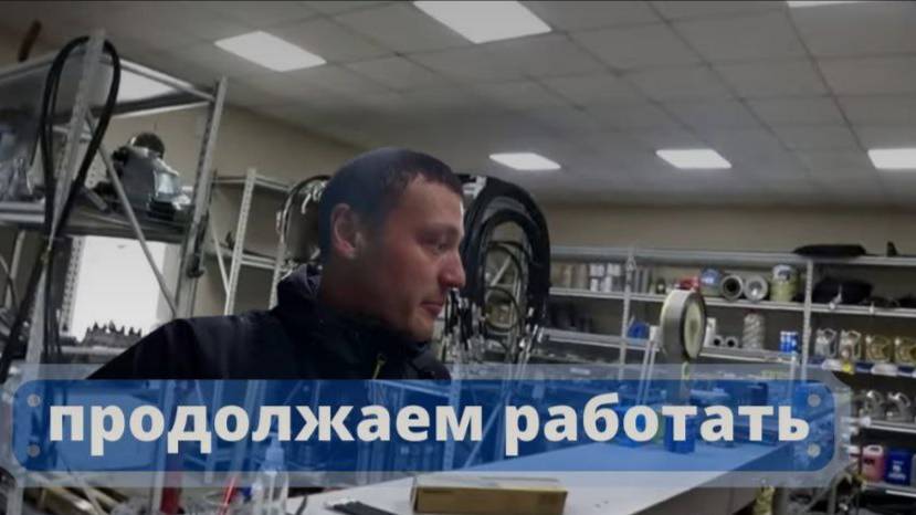 Бизнес на тракторных запчастях / бизнес в маленьком городе / мой бизнес изнутри часть2