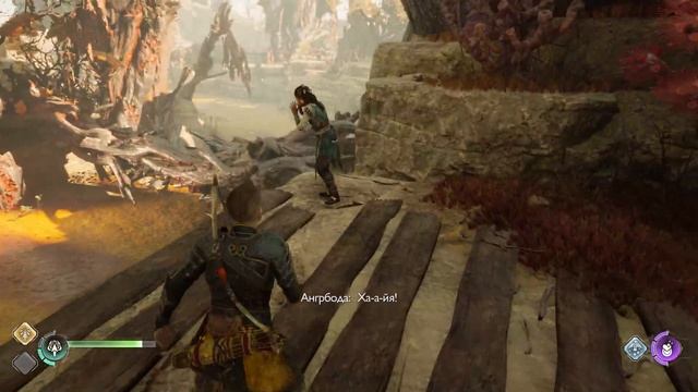 17.God of War Рагнарёк Камни