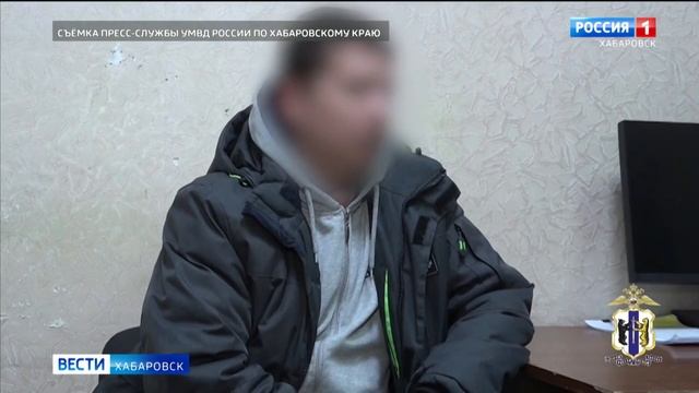 Проситель благотворительной помощи подозревается в мошенничестве