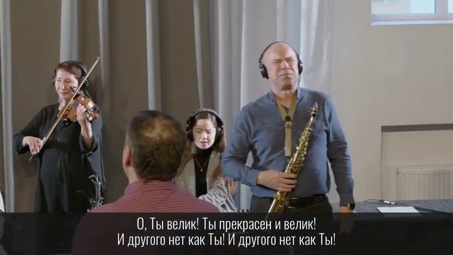 Киләм мин каршыңа