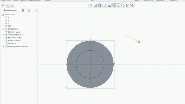 видео доступное обучение CREO глобальные настройки эскиза