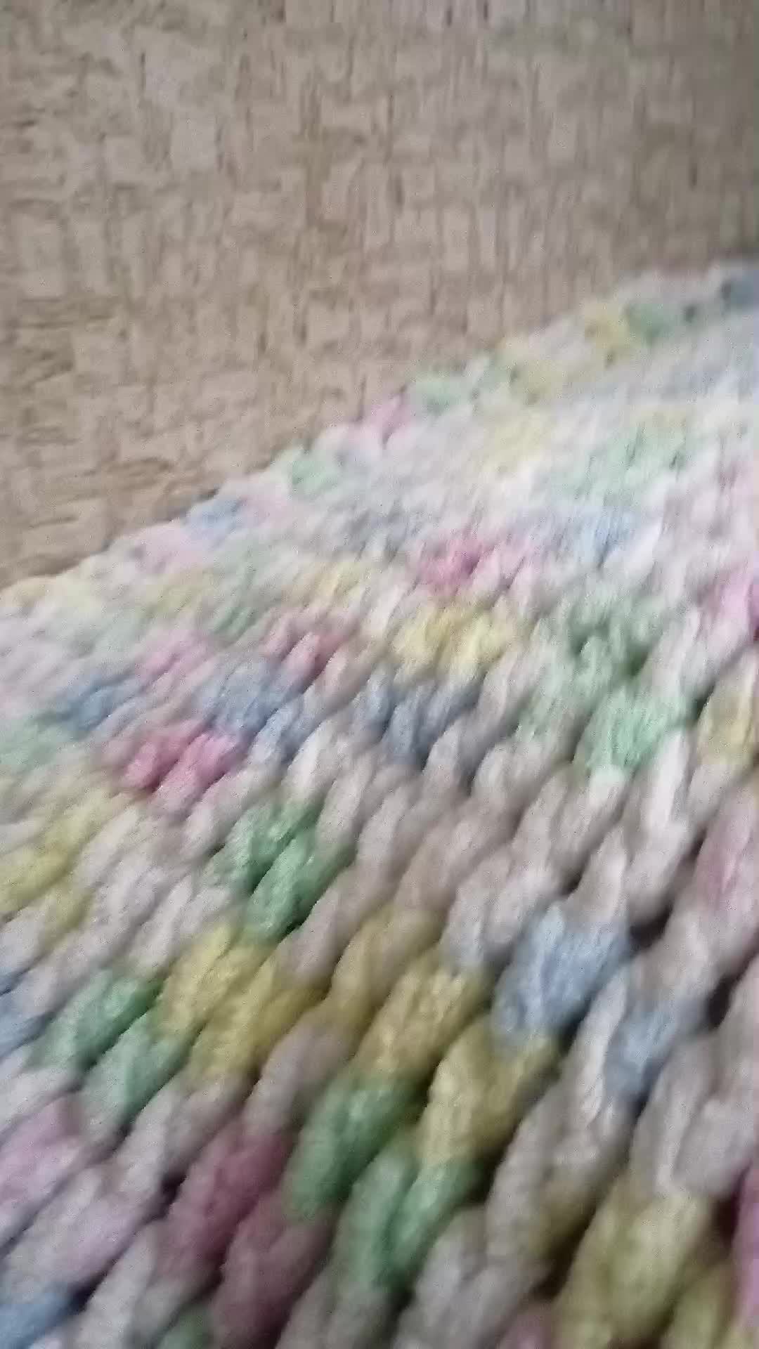 Ну можно сказать НАЧИНАЕМ