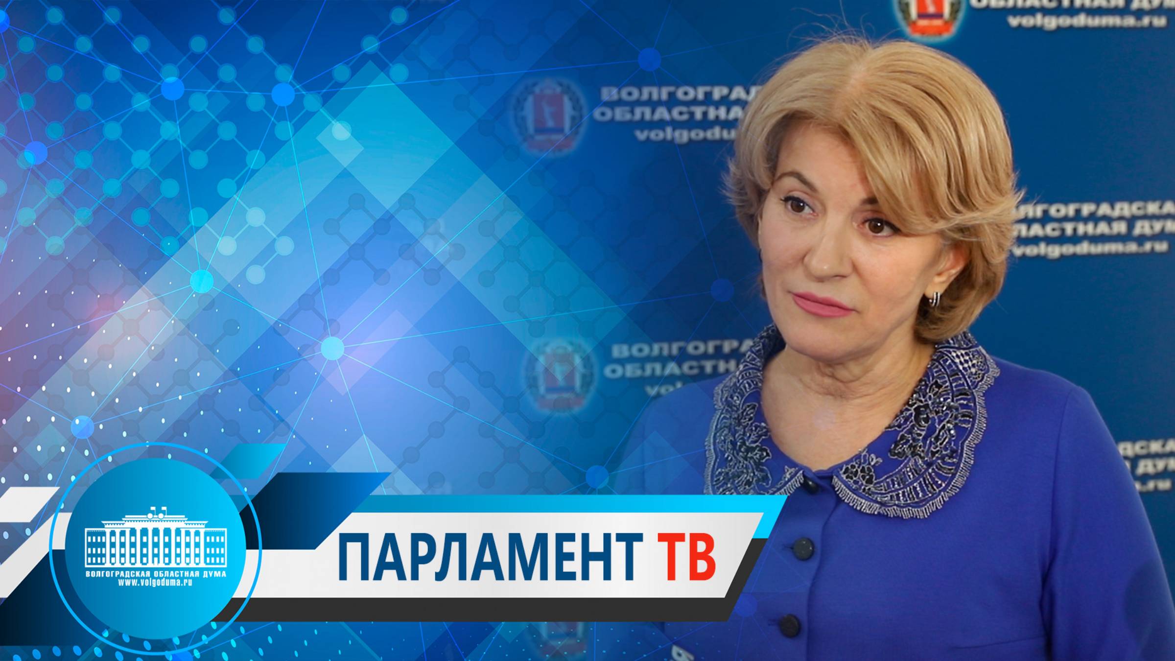 Зина Мержоева: "Работники культуры настоящие патриоты своей страны"