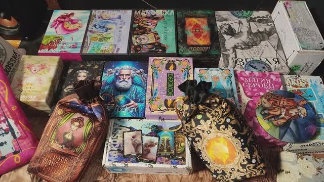 Эзотерический бренд, с которым непременно стоит познакомиться! Обзор таро. Моя коллекция