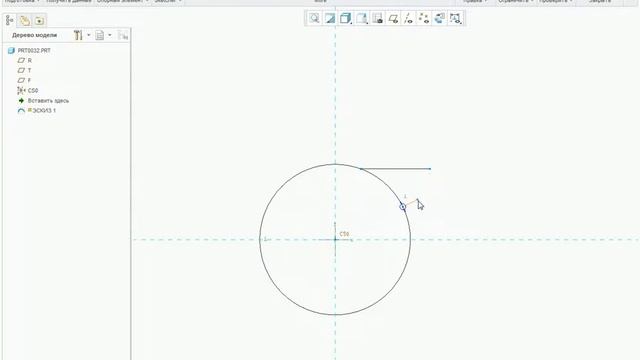 видео доступное обучение CREO влючение и отключение привязок