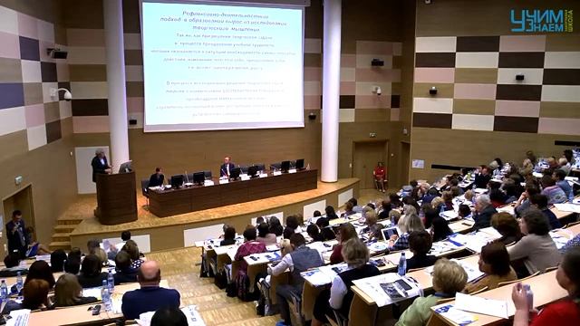 Холмогорова Алла Борисовна и  Зарецкий Виктор Кириллович