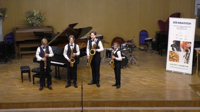 Квартет Саксофонов