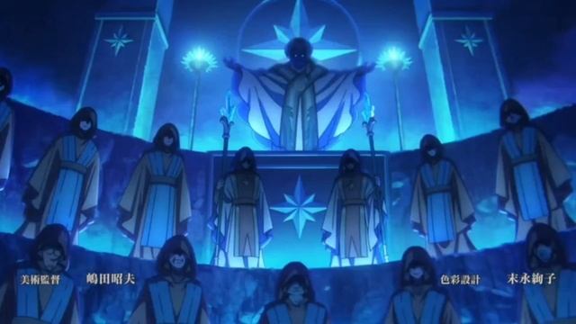 Опенинг: Полное исследование