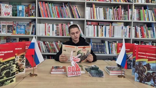 Шерварлы Вячеслав