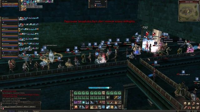 Lineage 2 Classic- «Непокорённый Сарай» [GRAN KAIN]