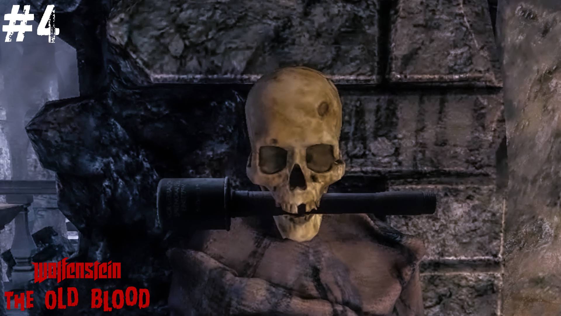 ОЧИЩАЕМ ГРОБНИЦЫ #4 - Wolfenstein The Old Blood