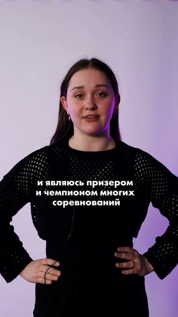 Жанна Иванова | ВОЗДУШНАЯ ГИМНАСТИКА | Студия танцев THE BAT | Танцы Санкт-Петербург