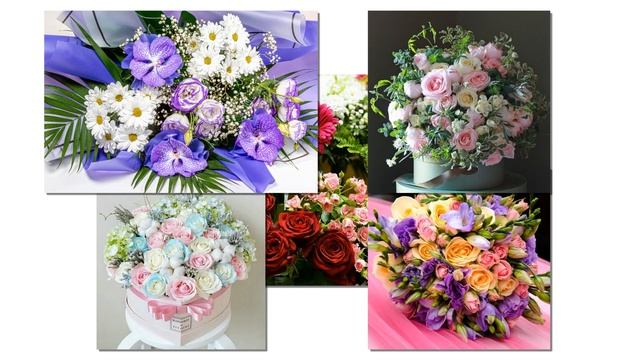 букет цветов 2025 года клип