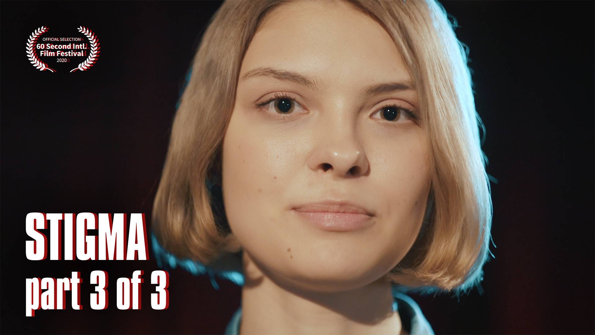 СТИГМА. ЧАСТЬ №3 из 3 (психопросвещение | социальное видео) • ШИЗОФРЕНИЯ - НЕ ПРИГОВОР 💊