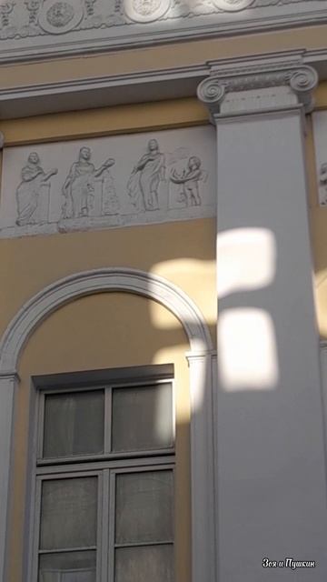 Усадьба Попова-Елагина Лялин пер. Поздний московский модерн. Воссозданый архитектурный декор.