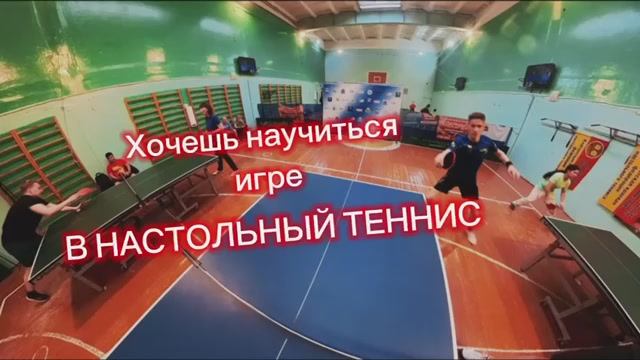 Приходите к нам!