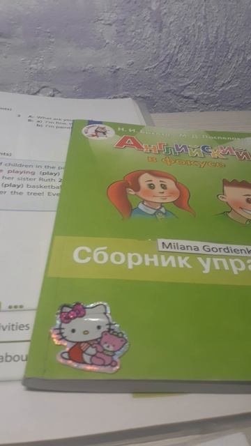 чтаааааааа!!!!