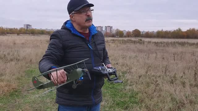 PML-6009 По-2 (У-2). Радиоверсия. Система стабилизации полёта.