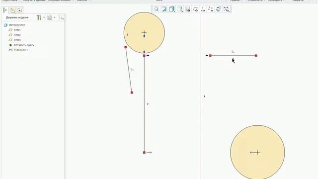 видео доступное обучение CREO ограничения в эскизе