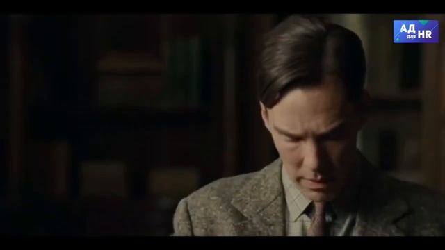 Как устроиться на работу, не имея на это шансов! Собеседование в фильме "Игра в имитацию".