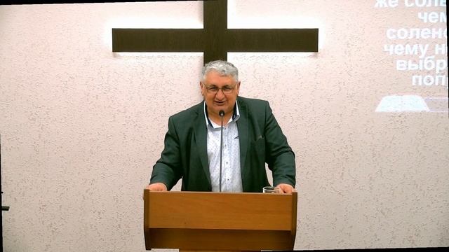 Вардгес Агинян . Мы соль земли